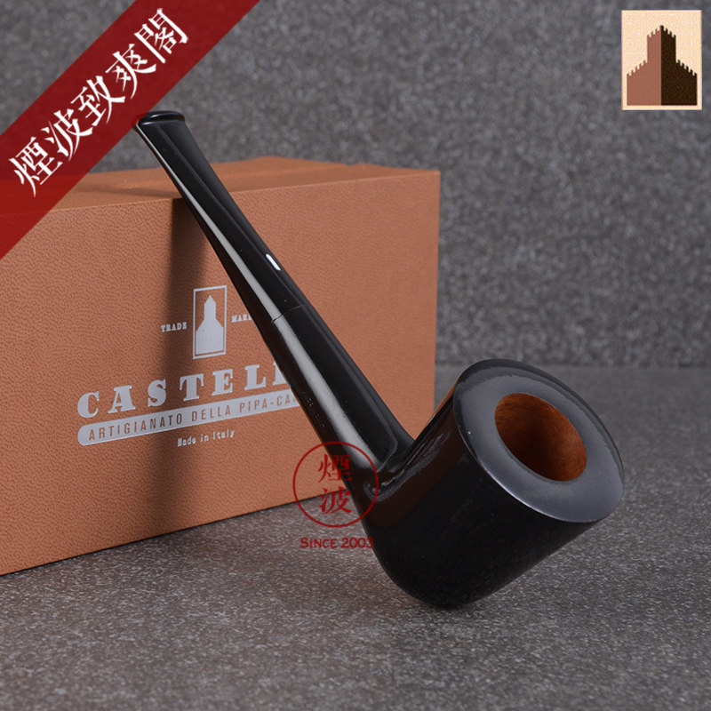 意大利卡斯特罗 Castello Perla Nera 2K进口石楠木烟斗_虎窝淘