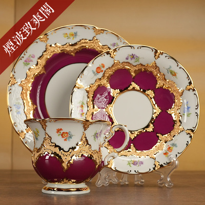 紫红色缤纷小花咖啡杯碟组