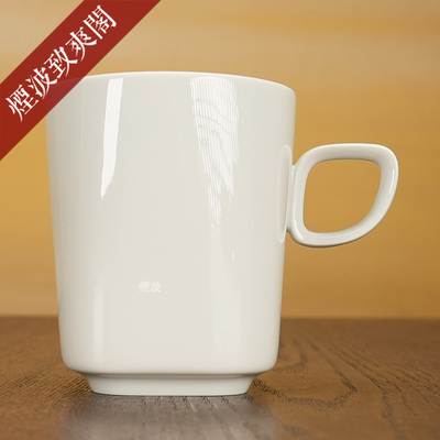 Nova系列纯白马克杯