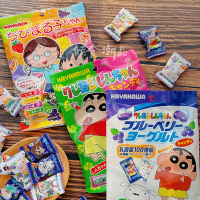 日本HAYAKAWA早川制果蜡笔小新白桃青提葡萄水果味爱心形酸奶糖果