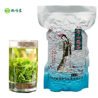 商南秦岭高山绿茶 250g/袋当季新茶手工味道回甜原产好茶品质保障