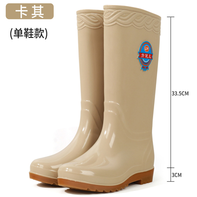 加绒高筒雨鞋防水冬季