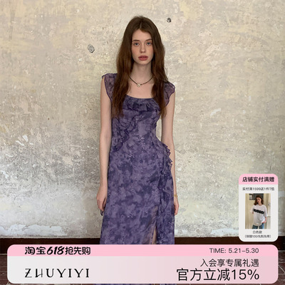 ZHUYIYI新款侧开叉薄纱连衣裙