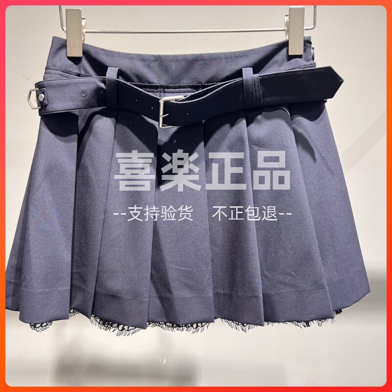 MOISSAC/摩萨克国内正品代购2026秋季女装百褶腰裙MWGQ20202-1099