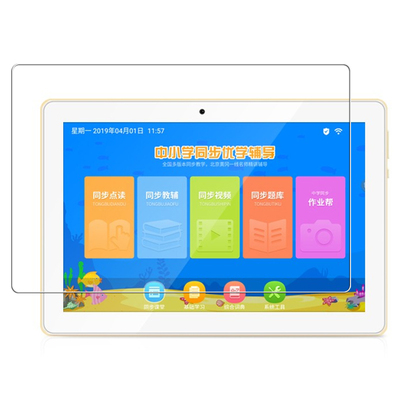 IDALL爱多X5 S3 X3学习机钢化膜一品优学AI智能201911WP屏幕贴膜