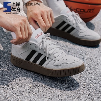 Adidas/阿迪达斯D-PAD经典板鞋