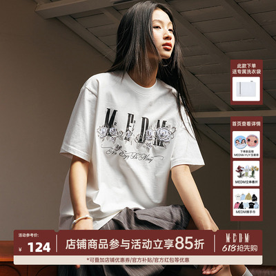 MEDM26SS宽松型LOGO常规夏季短袖