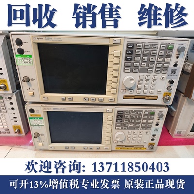 维修Agilent安捷伦E4440A E4443A E4446A E4447A频谱分析仪