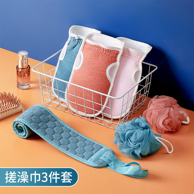 搓澡三件套装 家用搓澡巾三件套双面加厚拉背条浴花加厚澡巾