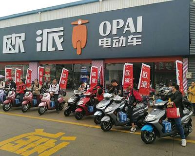 电动车塑件欧派外壳塑件TZCK塑料