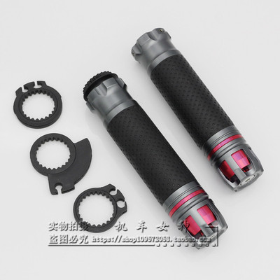 杜卡迪696 695 796 795 821 MTS950 改装CNC手把套胶 油门把手套