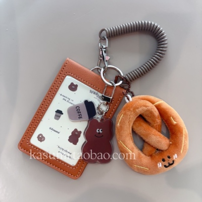 原创小熊周末可爱挂件一体皮两卡位挂脖防干扰公交门禁证件工牌套