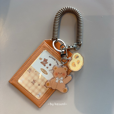 原创版权法棍小熊兔钥匙扣一体拼色jk风皮公交饭卡校园工牌证件套