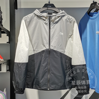 李宁男子外套2024春季新款透气舒适防晒运动跑步连帽风衣AFDU363