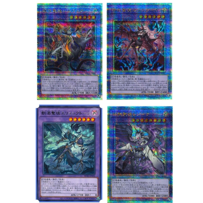 广州童梦正版日文游戏王1206背信圣徒 森恶狼母 QCSER