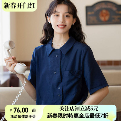 2025夏季新款日系文艺翻领纯色衬衫女气质设计感不规则短袖上衣