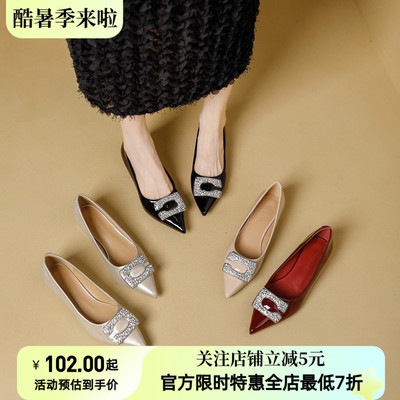 不累脚中跟粗跟单鞋女春秋季新款水钻方扣尖头浅口一脚蹬玛丽珍鞋
