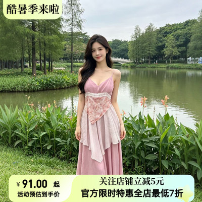 民族风扎染吊带连衣裙女夏新款文艺长裙度假风纯欲系带设计感小众