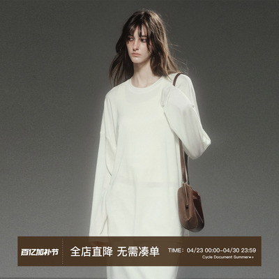 CycleDocument天丝羊毛面膜T恤