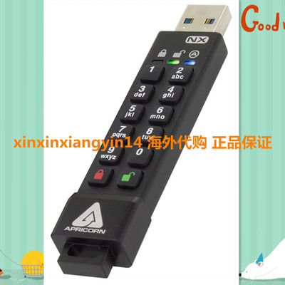 Apricorn 256GB Aegis Secure Key 3 NX 256-Bit Encrypted FIPS