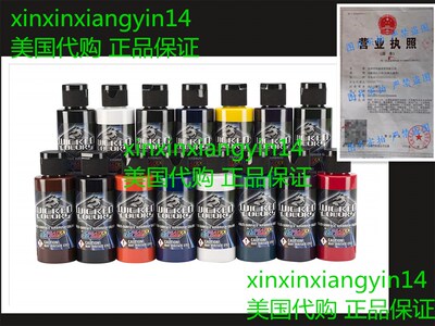 Wicked Colors 2-Ounce Dru Blair Airbrush Set