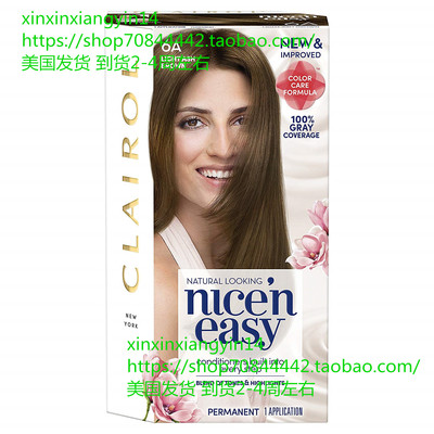 Clairol Nice 'n Easy Permanent Color, [6A] Light Ash Brown