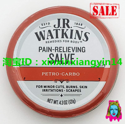 J.R. Watkins Petro Carbo First Aid Salve 4.38 oz