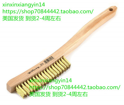Forney 70518 Wire Scratch Brush, Brass with Curved Wood Hand