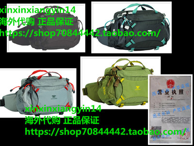 Mountainsmith Tour Lumbar Pack