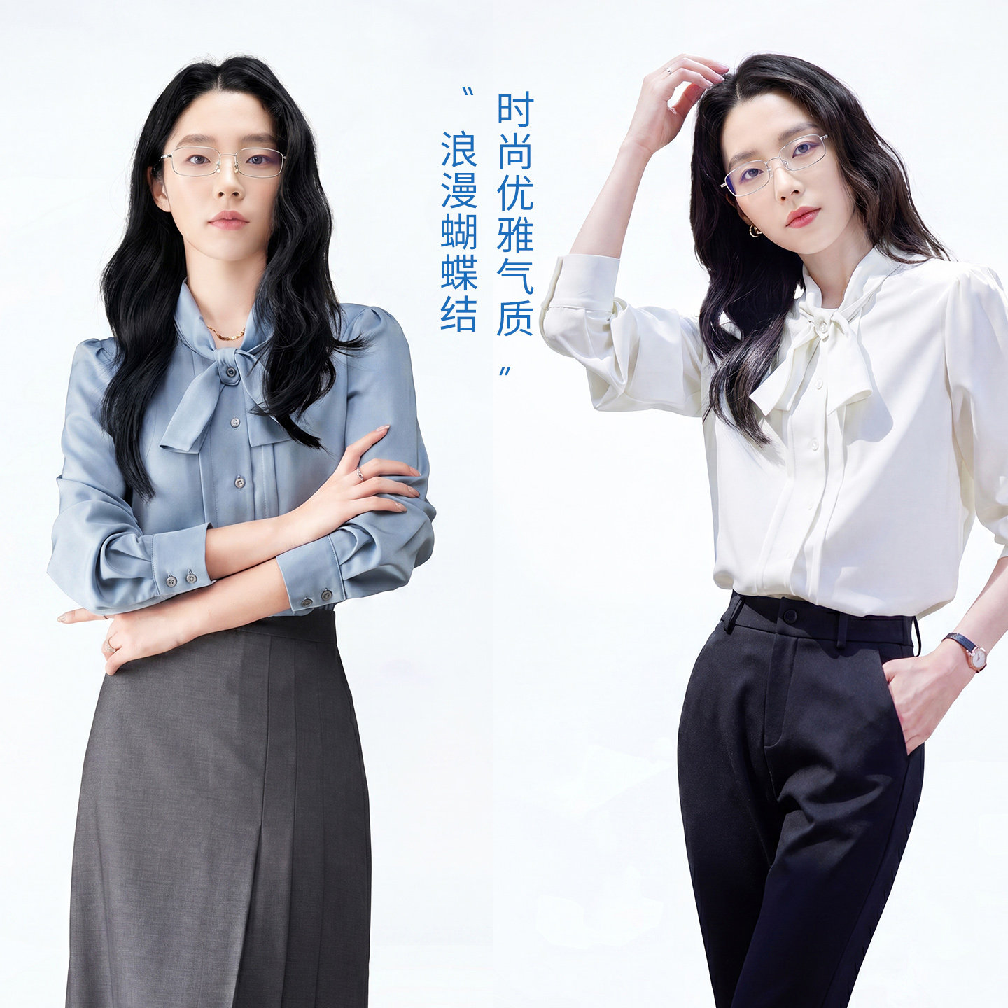娅丽达通勤气质缎面蝴蝶结白色衬衫女2025春秋新款飘带宽松衬衣