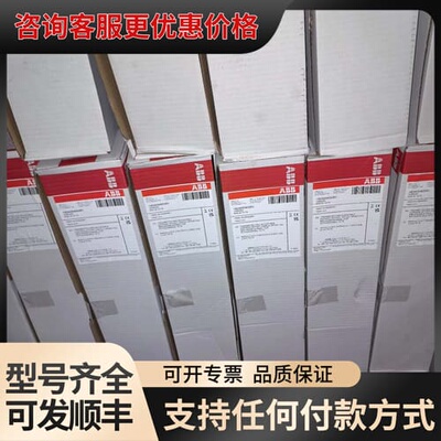 议价1SDA054933R1 10065000 型号：可维修