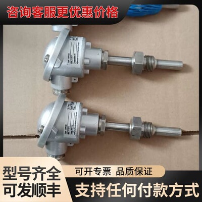 议价阿法拉伐分油机用Kontrolltechnik 1XPt可维修