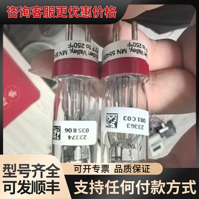 议价霍尼韦尔129464N，火焰传感器，UV传感器。，济可维修