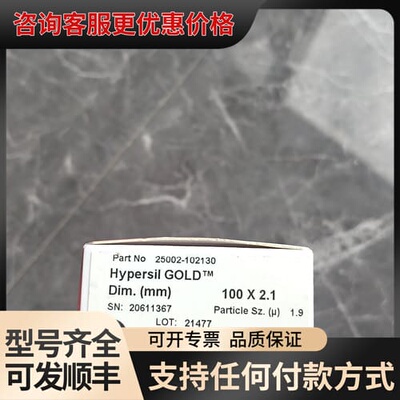 25002-102130