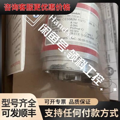 议价德国TR帝尔编码器CES582M-10270议价可维修