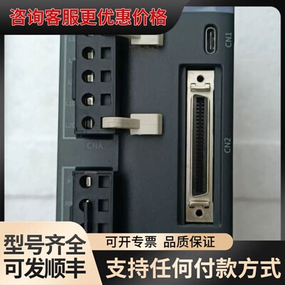 议价ODSAP6A751FB可维修