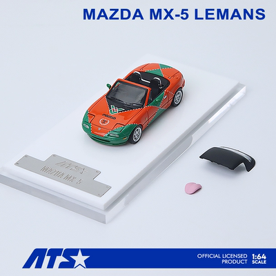 ATS 1:64 马自达 MAZDA MX-5 - LEMANS涂装 仿真合金汽车模型收藏