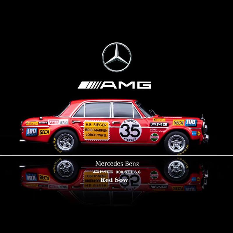 w109,长沙(第16页)_大山谷图库