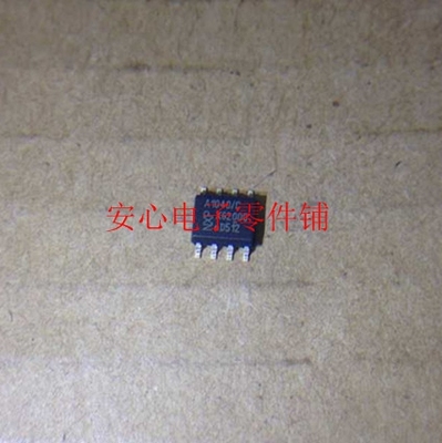 CAN收发器A1040/C 接口驱动器TJA1040T/CM  SOP-8 进口原装