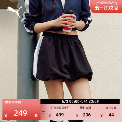 复古气球裙经典T7短裙女PUMA彪马