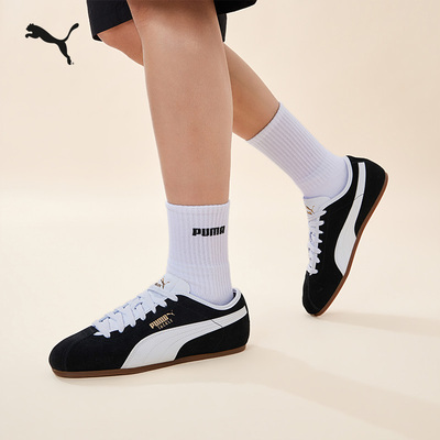 张凌赫同款TACKLE薄底鞋PUMA彪马