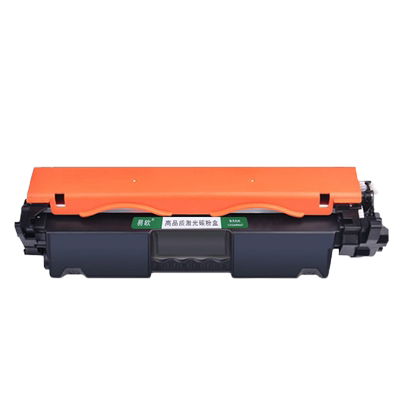 【顺丰】易欧适用hp/惠普m132a硒鼓M132nw/snw/fw/fp/fn打印机粉盒晒鼓LaserJet Pro MFP CF218a碳粉19A墨盒