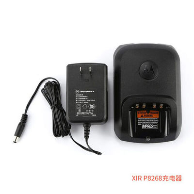 摩托罗拉XIRP8200数字对讲机充电器P8268 P8260充电器P8668充电器