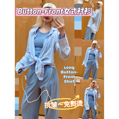 Botton-Front女士抗皱免熨烫衬衫