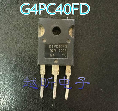 IRG4PC40FD G4PC40FD 原装进口拆机 质量保证 测好发货