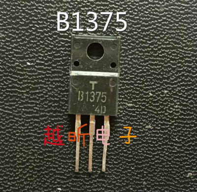 原装进口拆机 B1375 2SB1375 现货库存 质量保证