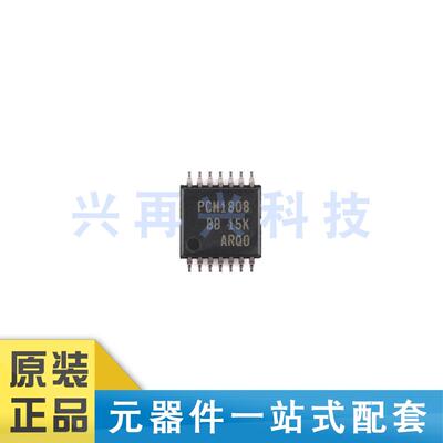PCM1808PWRTSSOP-14模数转换器