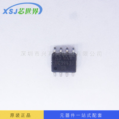 稳压IC UC39432BD SOP-8 全新原装正品现货 元器件配单