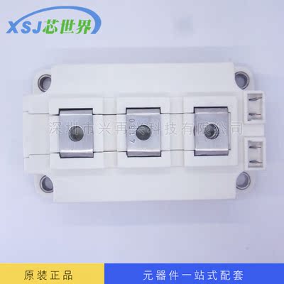 高频功率模块 FF300R12KS4 IGBT 全新原装正品现货