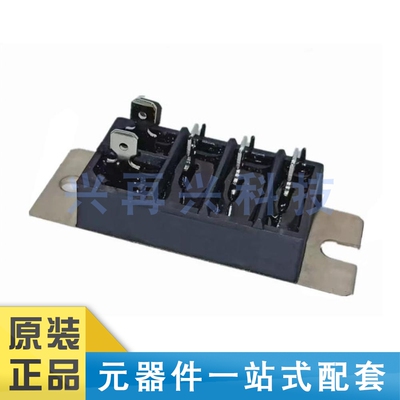MODULE变频器模块全新原装